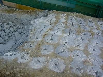 BETONAMIT - Mining Technology