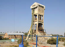 MC Process - Mining Technology